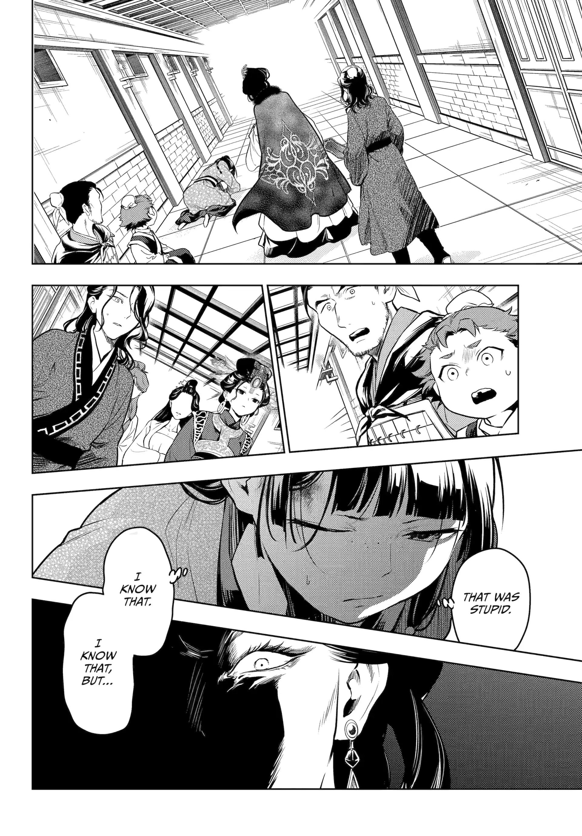 The Apothecary Diaries, Chapter 79 - The Apothecary Diaries Manga Online