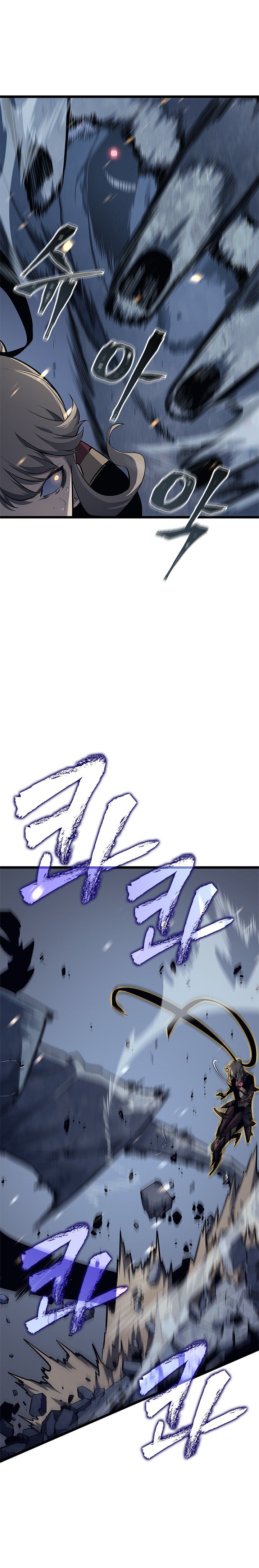 Solo Leveling, Chapter 130 - Solo Leveling Manga Online