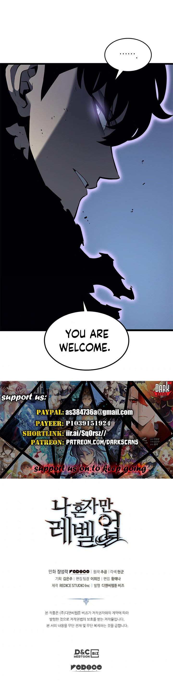 Solo Leveling, Chapter 130 - Solo Leveling Manga Online