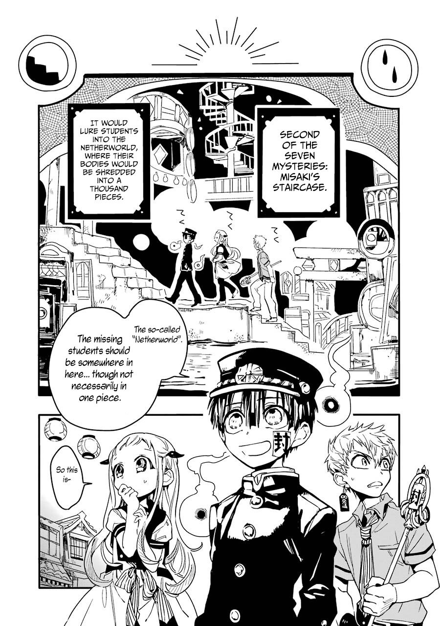 hanako kun manga, Chapter 5 - hanako kun manga Manga Online