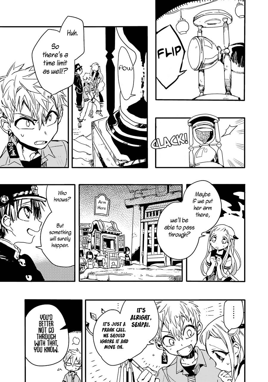 hanako kun manga, Chapter 5 - hanako kun manga Manga Online