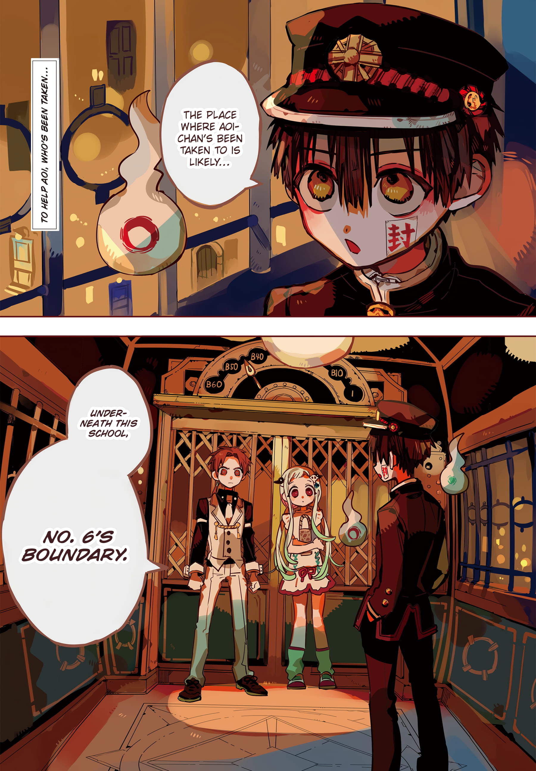 hanako kun manga, Chapter 63 - hanako kun manga Manga Online