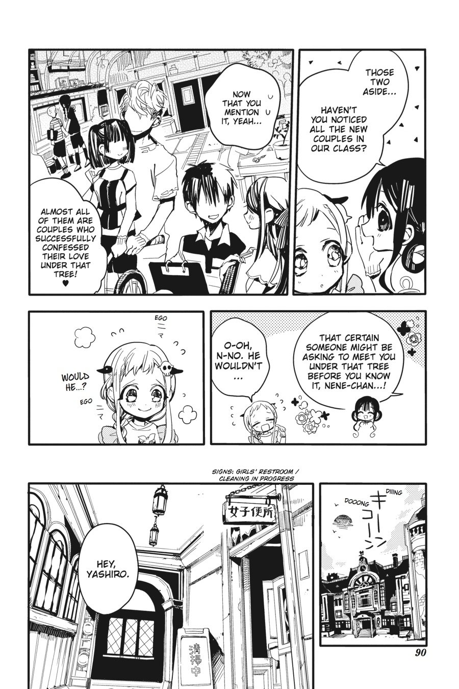 hanako kun manga, Chapter 8 - hanako kun manga Manga Online
