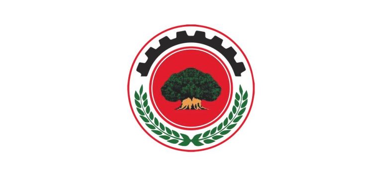Oromia Regional Government Logo - StockAMBA.com