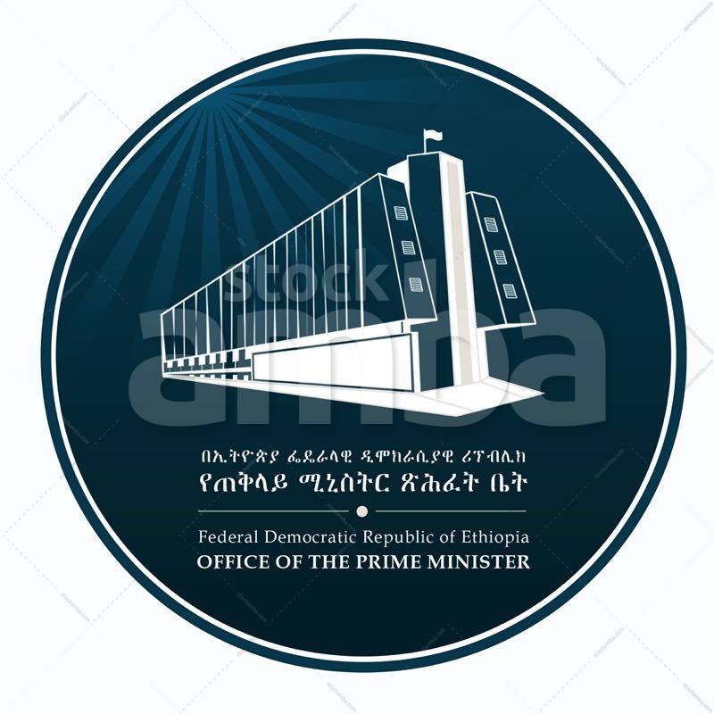 Prime Minister Office Brand Pack - StockAMBA.com