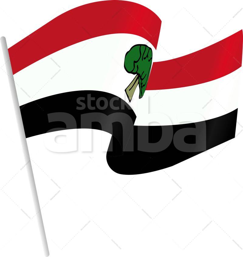 Waving Flag of of Oromia Region - StockAMBA.com